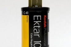 Skeleton Key flash drive is modern and retro | Ubergizmo