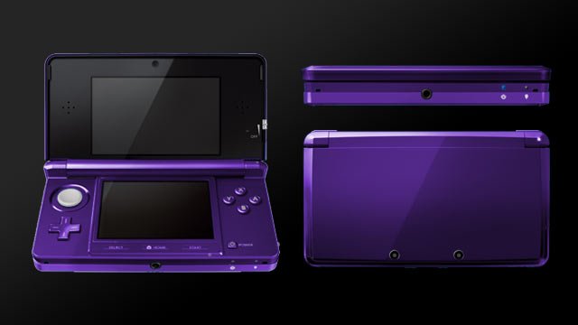 Retailer Lists ‘Midnight Purple’ Nintendo 3DS | Ubergizmo