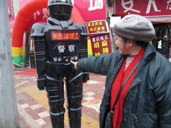 Robocops in the streets of China | Ubergizmo
