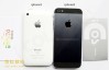 Alleged iPhone 5 photo compared with older iPhone models shows how thin ...