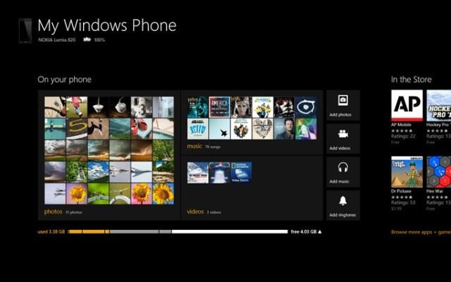 Windows Phone App For Windows 8 Updated | Ubergizmo