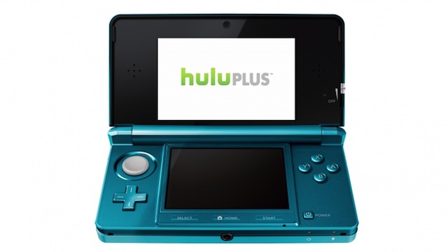 Hulu Plus Now Available On The Nintendo 3DS, 3DS XL And 2DS