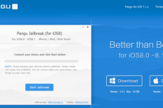 Updated Pangu Jailbreak For iOS 8.1 Released | Ubergizmo