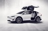 Tesla Model X Has Been Officially Launched | Ubergizmo