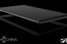 LeEco Le 2 Spotted In Benchmark | Ubergizmo